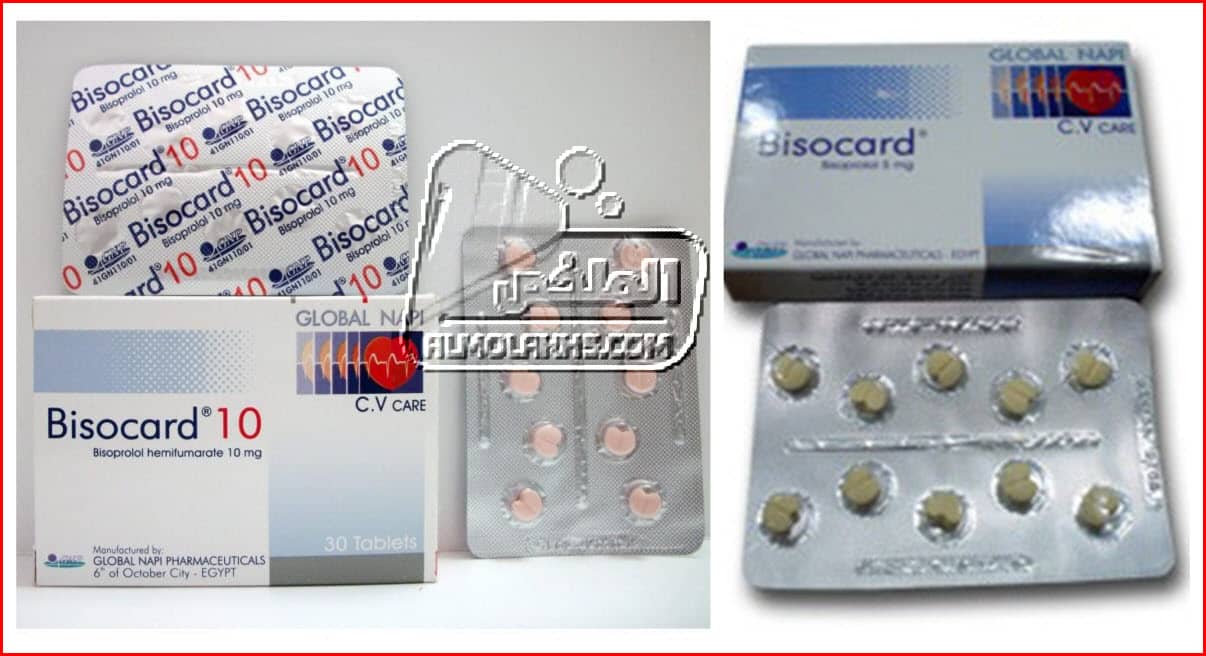 دواء بيزوكارد bisocard لعلاج ارتفاع ضغط الدم والذبحة الصدرية .. دواعي الاستعمال – الجرعة